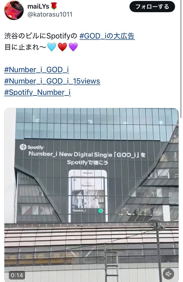 人気ポスト(@7westshigelove1) - Yahoo!リアルタイム検索