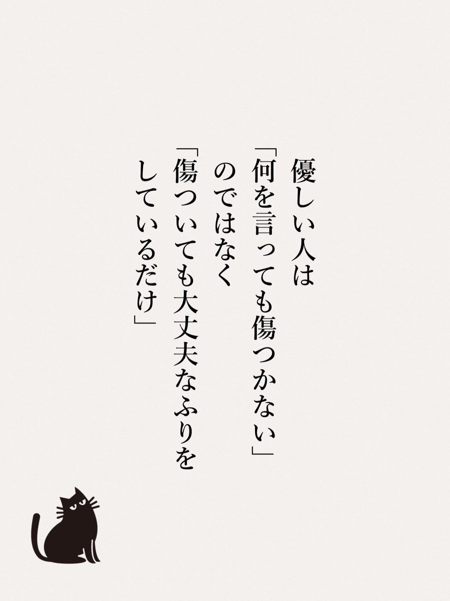 人気ポスト(@yod_blog) - Yahoo!リアルタイム検索