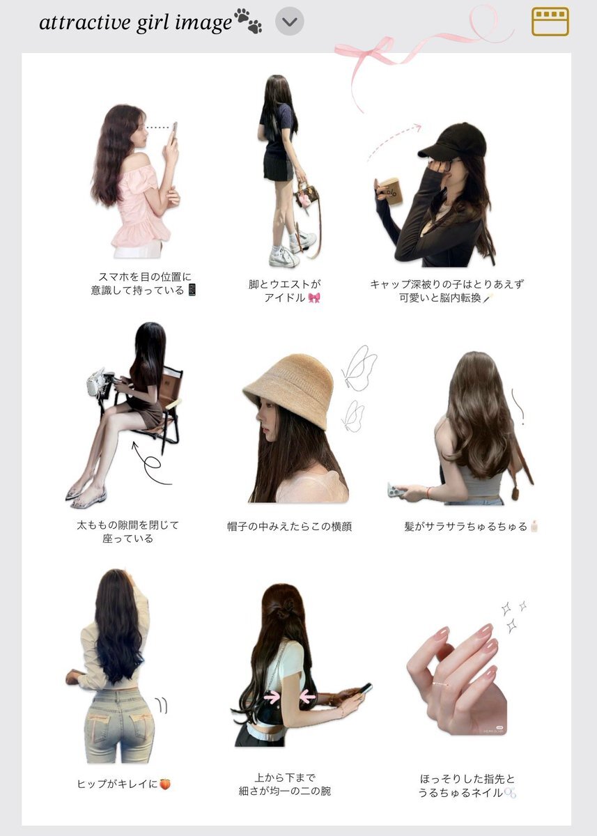 人気ポスト(@mesan_yo) - Yahoo!リアルタイム検索