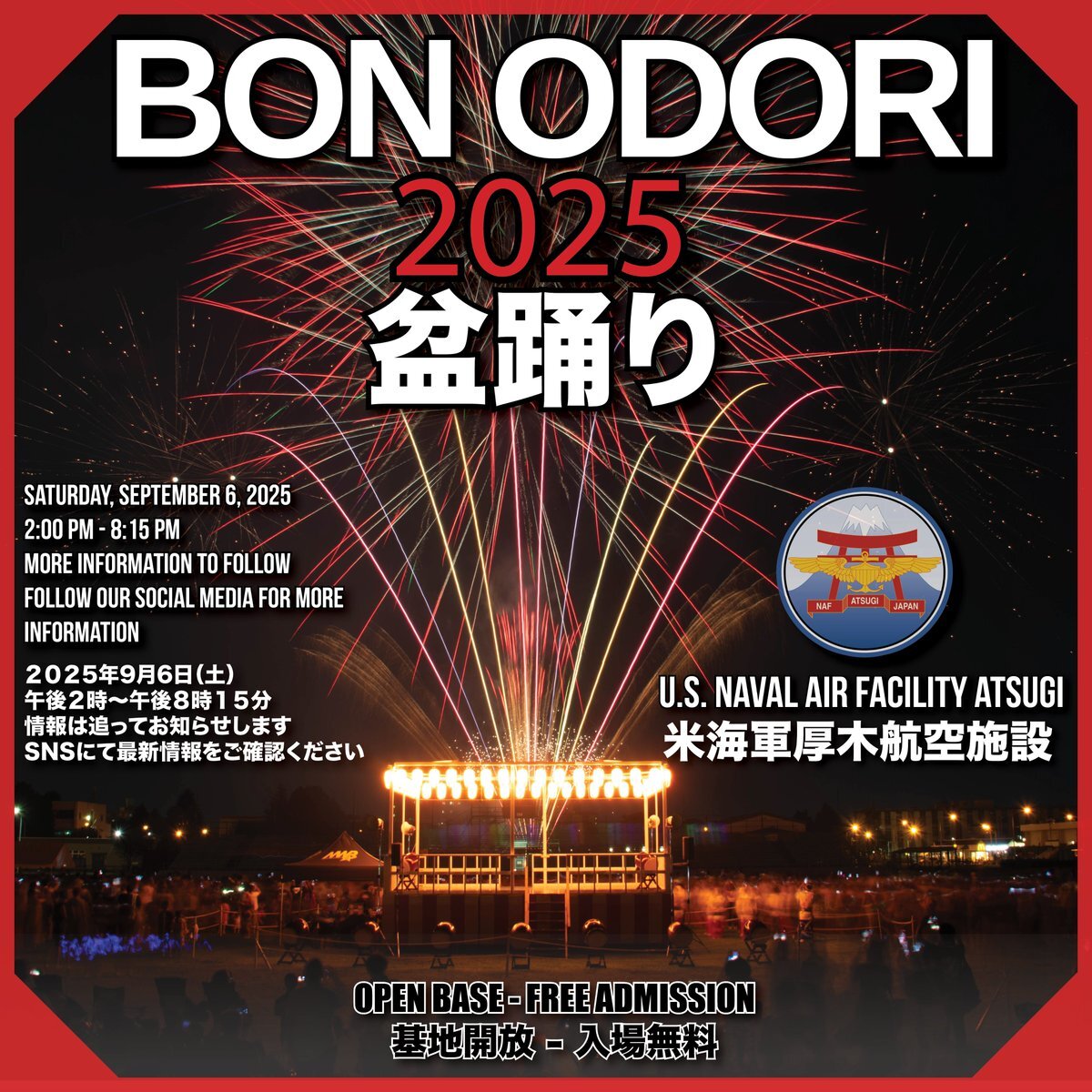 人気ポスト(@hnro_atsugi) - Yahoo!リアルタイム検索