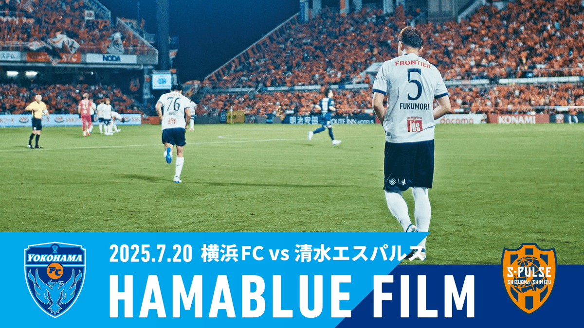 人気ポスト(@yokohama_fc) - Yahoo!リアルタイム検索