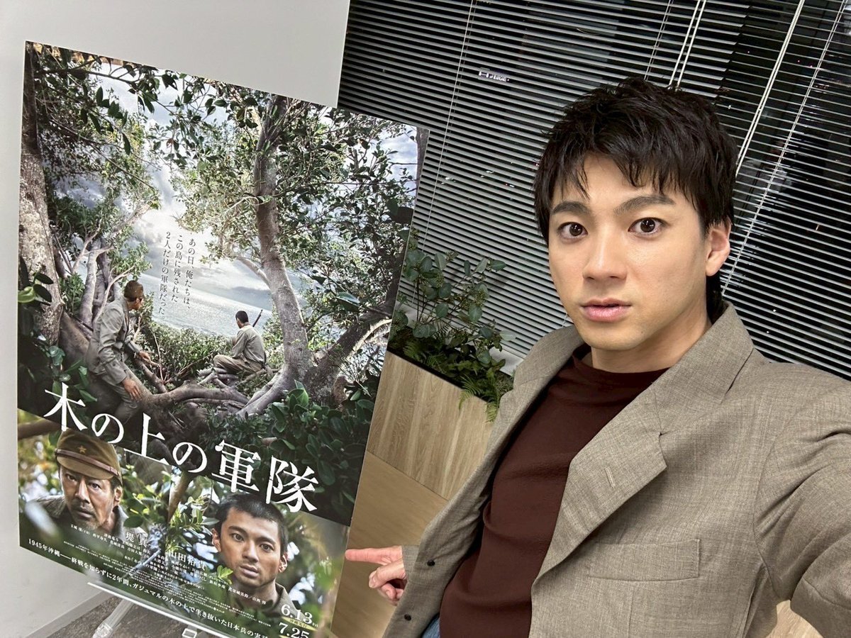 人気ポスト(@kinoue_guntai) - Yahoo!リアルタイム検索