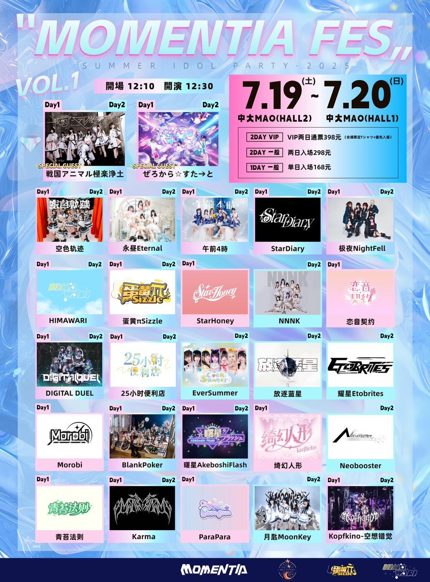 人気ポスト(@0start_gmg) - Yahoo!リアルタイム検索