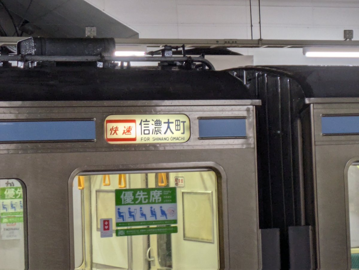 人気ポスト(@HiroI_1220) - Yahoo!リアルタイム検索