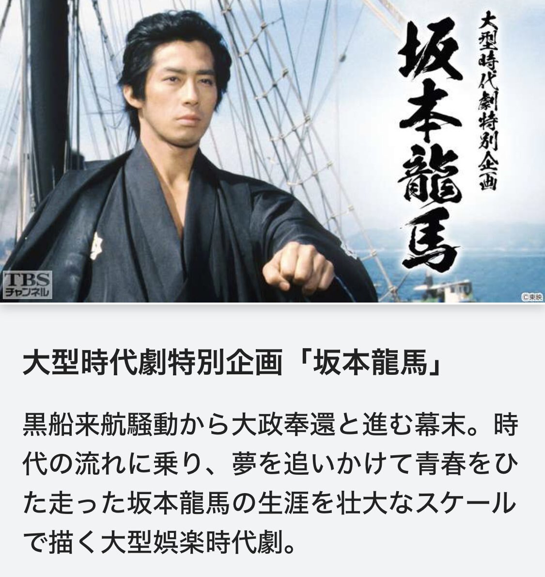 人気ポスト(@kyo_bun_ken) - Yahoo!リアルタイム検索