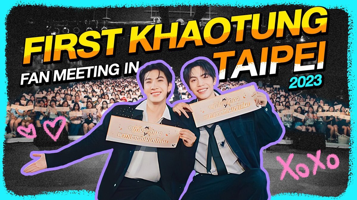 「GMMTV 2023」のX（旧Twitter）検索結果 - Yahoo!リアルタイム検索