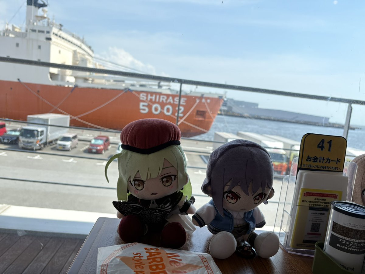 「千葉ビール園」のX（旧Twitter）検索結果 - Yahoo!リアルタイム検索