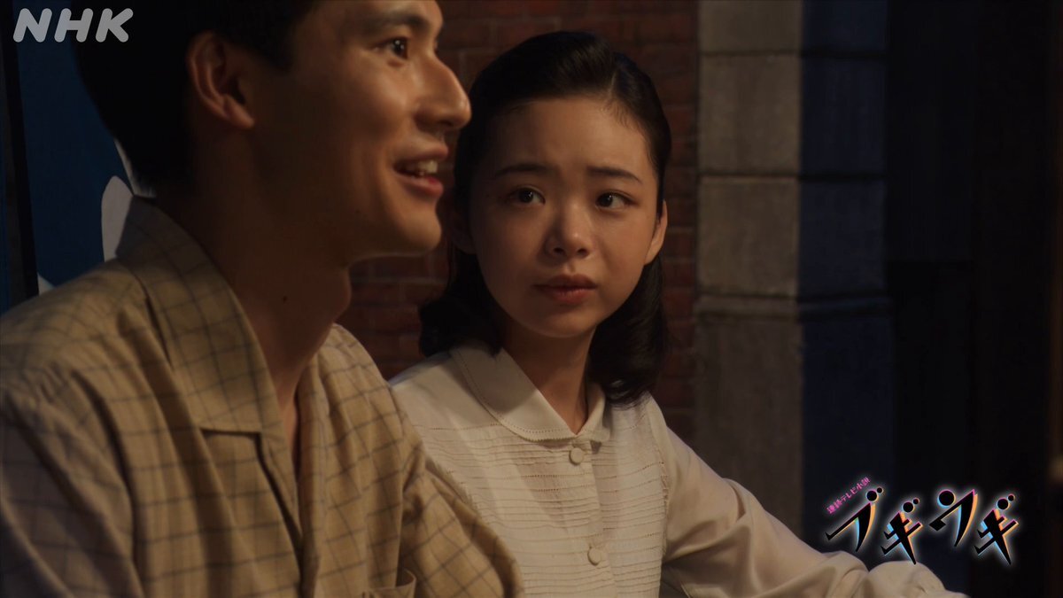 人気ポスト(@asadora_bk_nhk) - Yahoo!リアルタイム検索