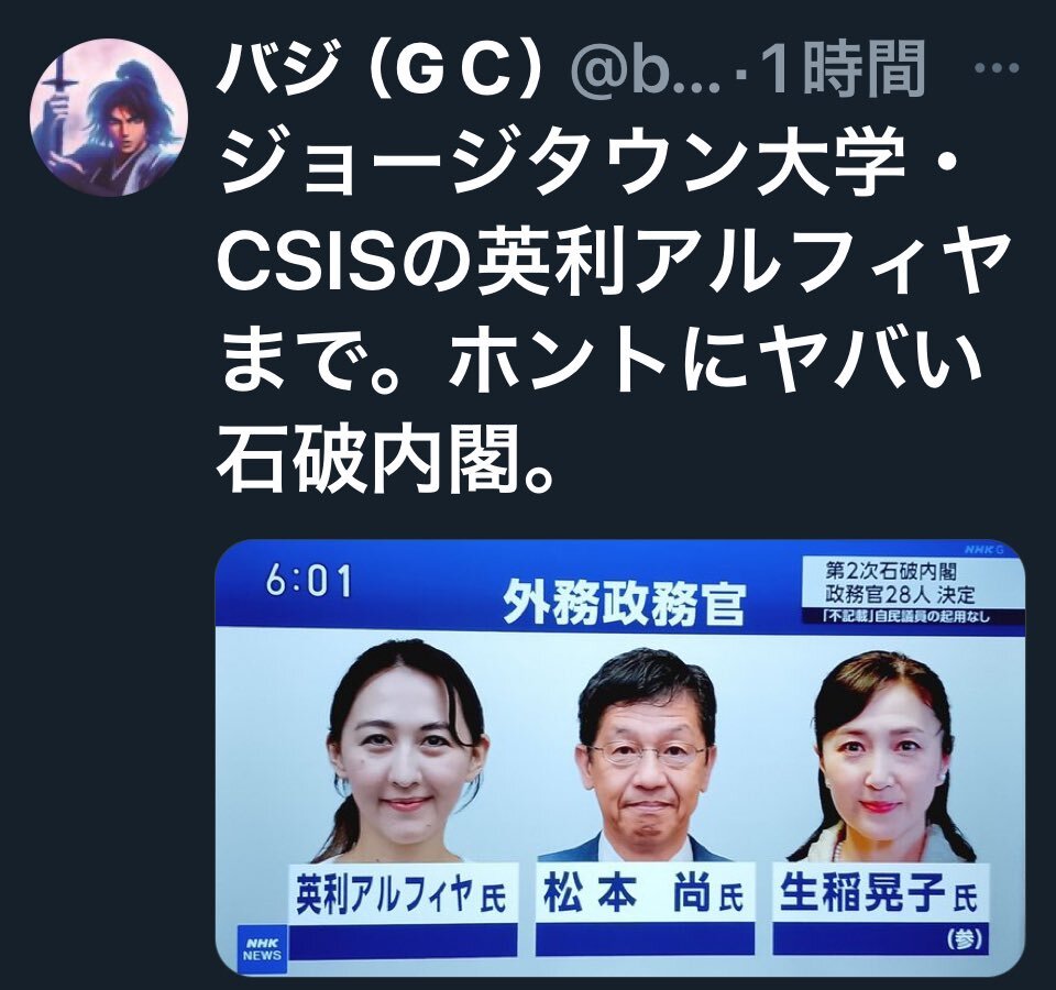 人気ポスト(@sxzBST) - Yahoo!リアルタイム検索