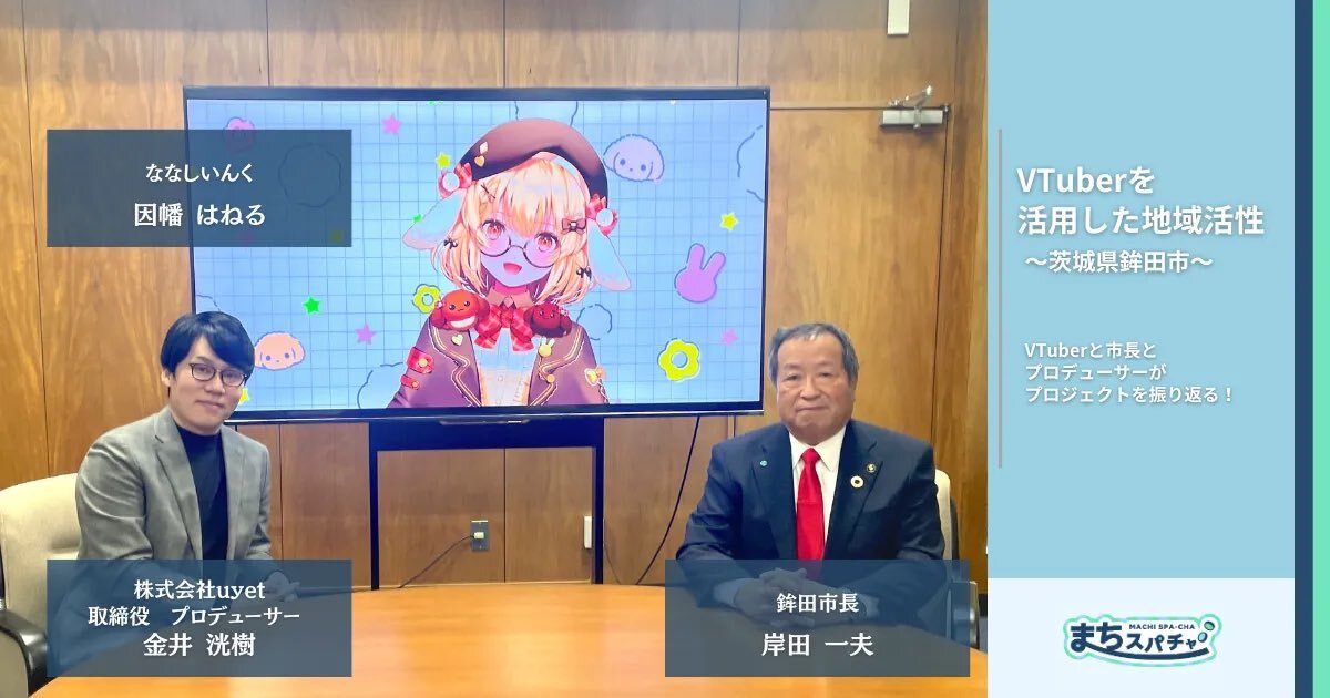 人気ポスト(@Haneru_Inaba) - Yahoo!リアルタイム検索