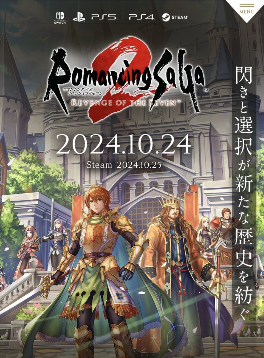 人気ポスト(@y_ambe) - Yahoo!リアルタイム検索