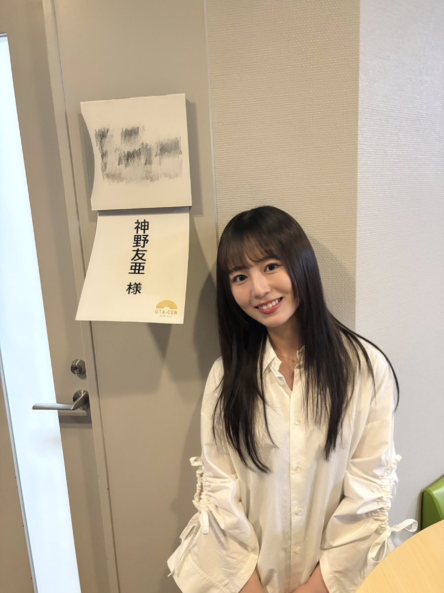 人気ポスト(@yua_sard) - Yahoo!リアルタイム検索