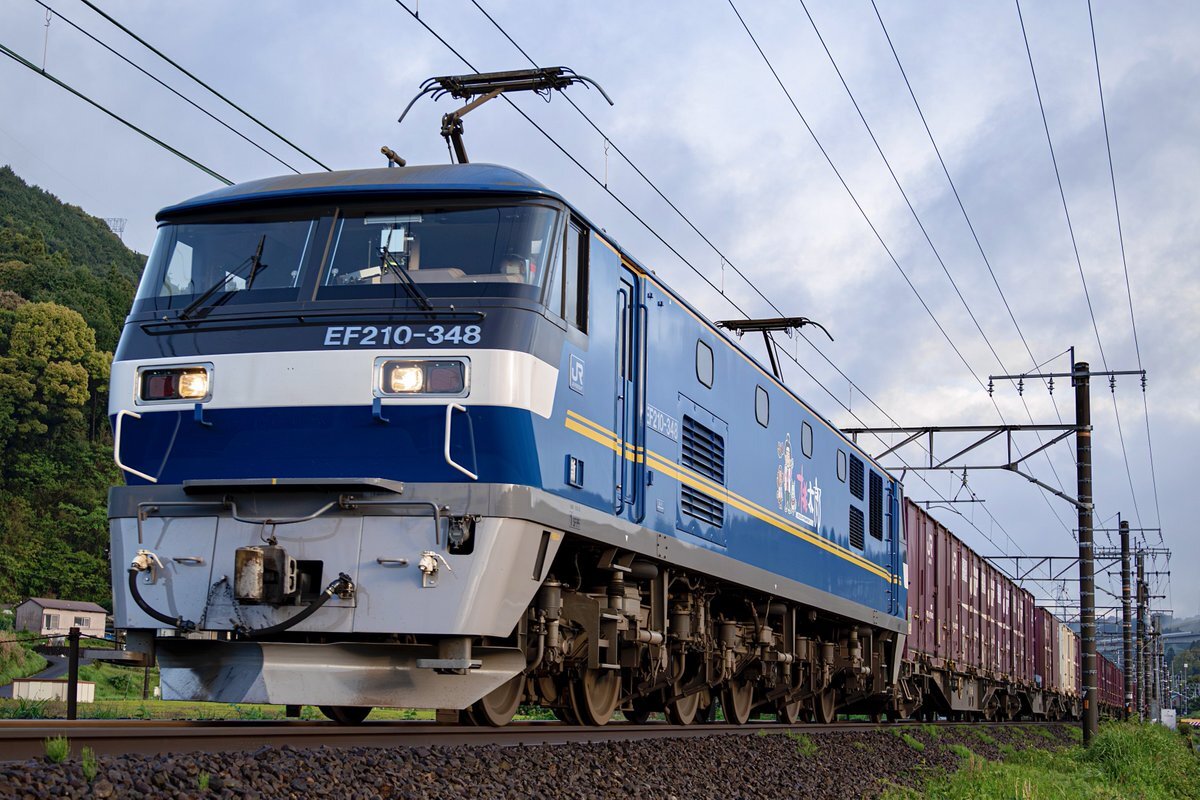 「5091レ」のTwitter検索結果 - Yahoo!リアルタイム検索