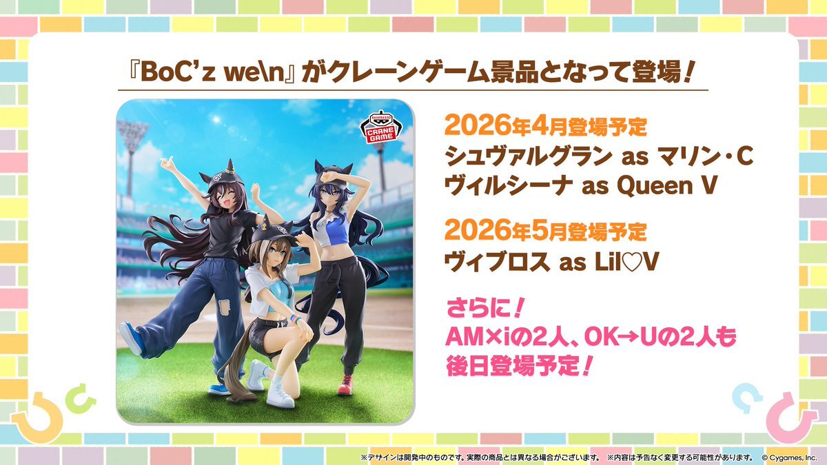 日本保守党、沖縄で街頭演説を開催(2025/10/04)｜SNSのバズまとめ - Yahoo!リアルタイム検索