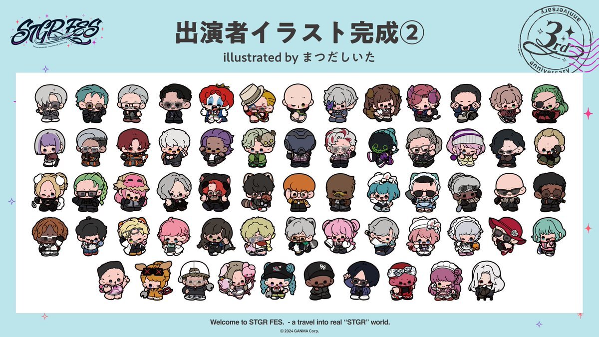 人気ポスト(@STGR_RolePlay) - Yahoo!リアルタイム検索