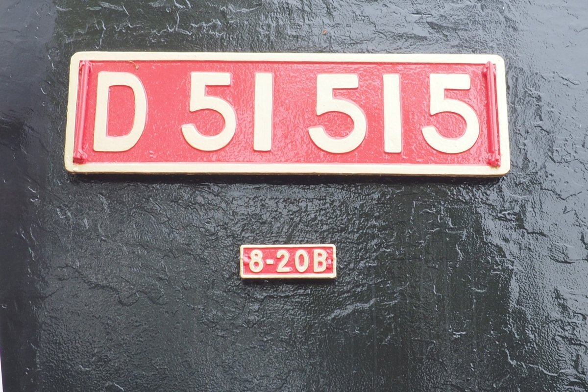 「275号」のX（旧Twitter）検索結果 - Yahoo!リアルタイム検索