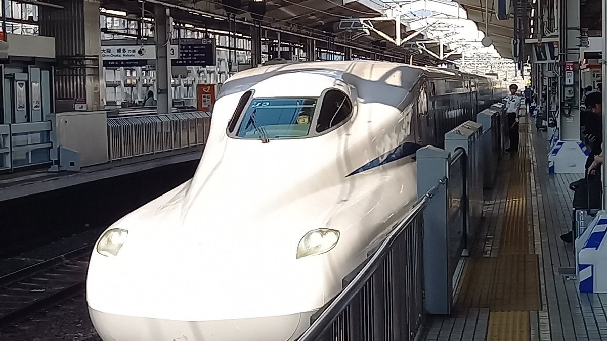 「N700S」のX（旧Twitter）検索結果 - Yahoo!リアルタイム検索