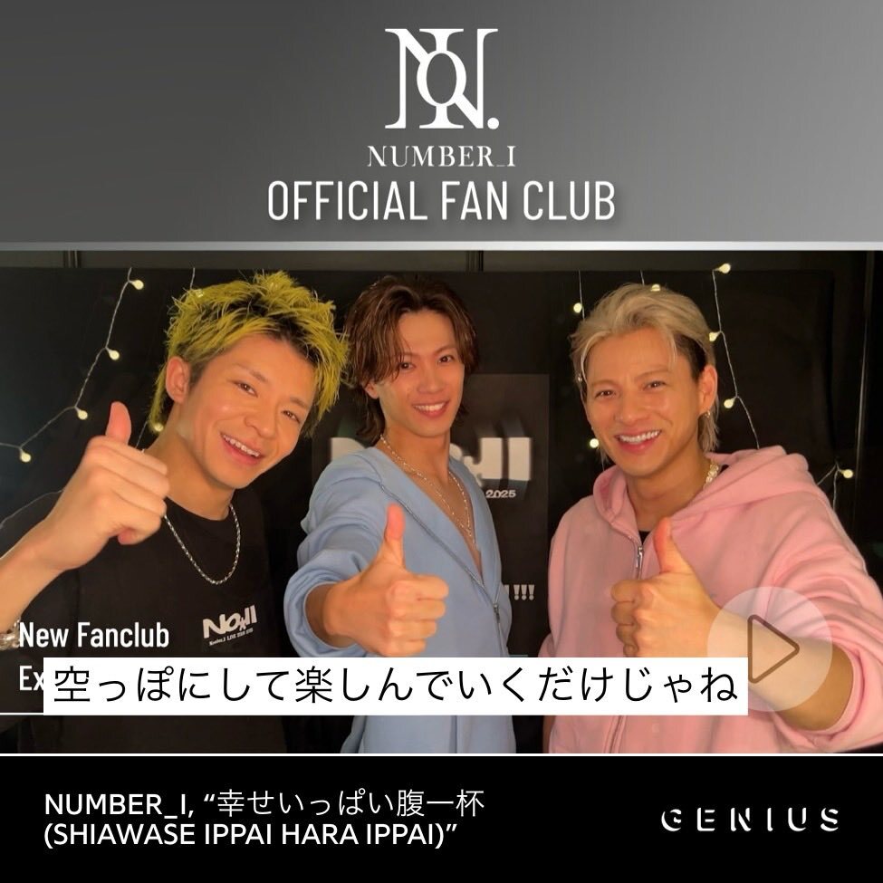 ワールドトリガー、最新話で熱狂！(2025/10/03)｜SNSのバズまとめ - Yahoo!リアルタイム検索