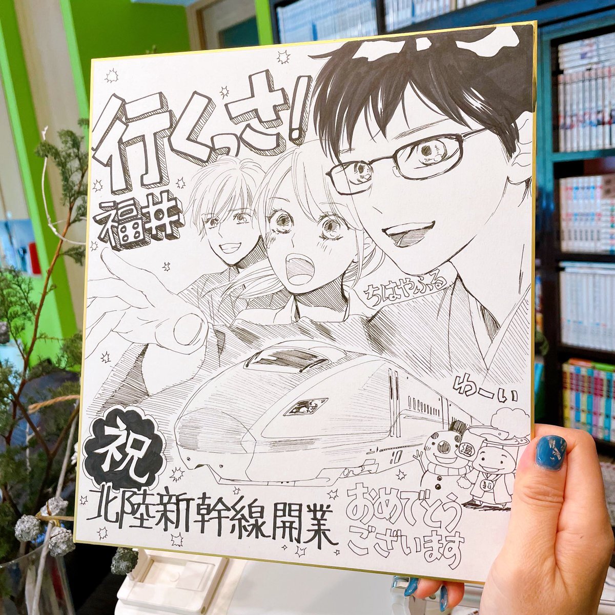 人気ポスト(@yuyu2000_0908) - Yahoo!リアルタイム検索