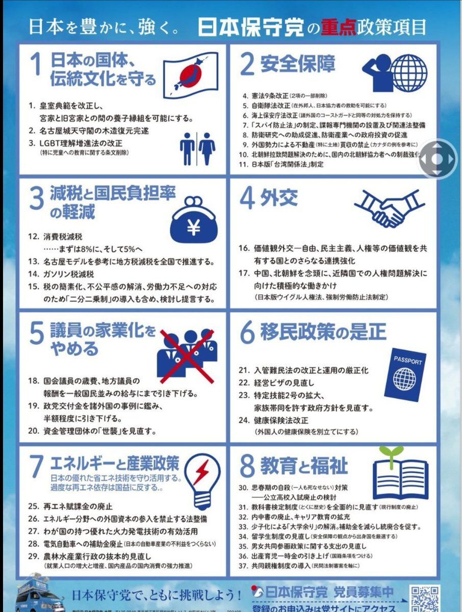 人気ポスト(@CRNK_HZ) - Yahoo!リアルタイム検索