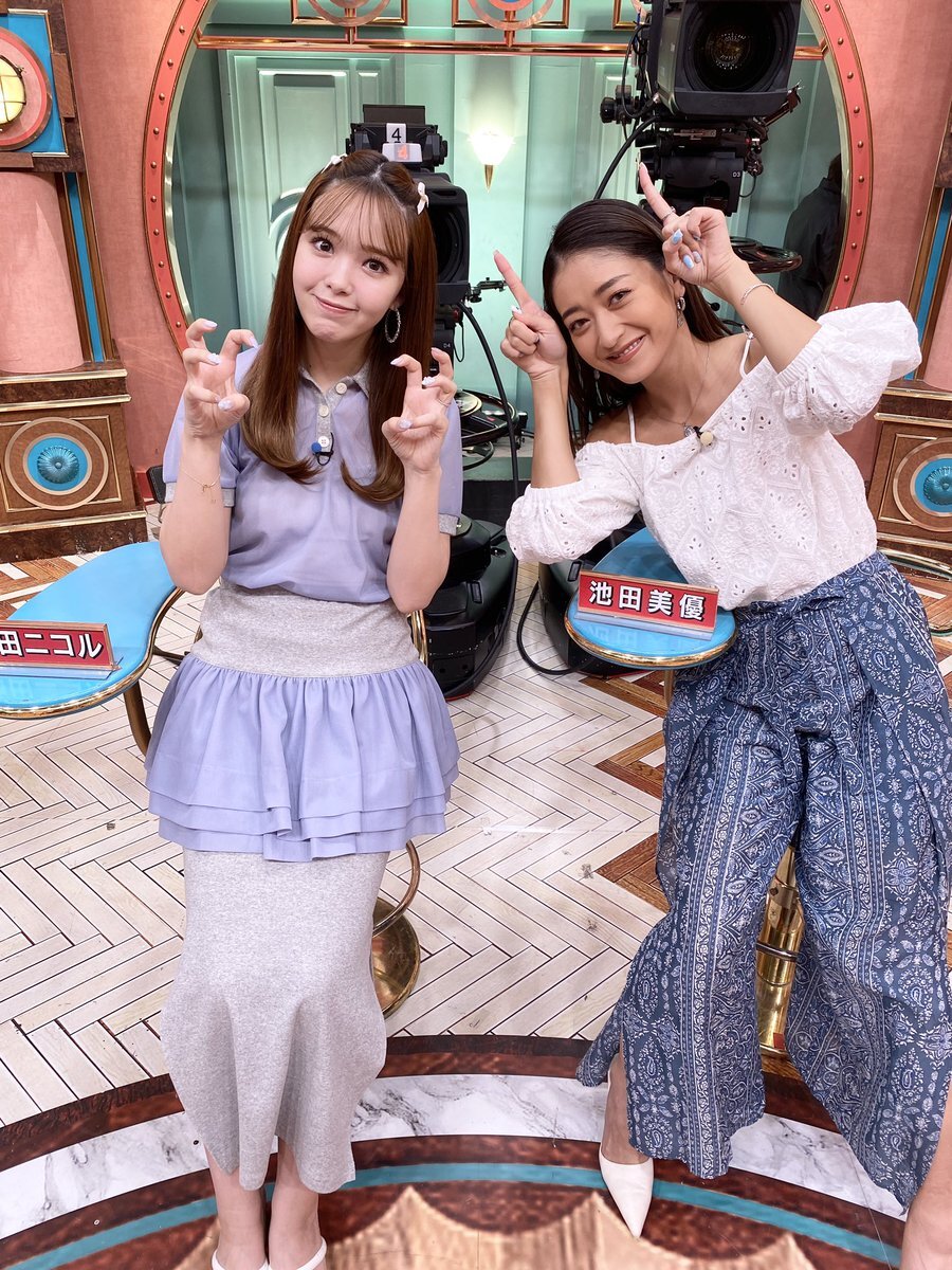 人気ポスト(@sunjapo_tbs) - Yahoo!リアルタイム検索