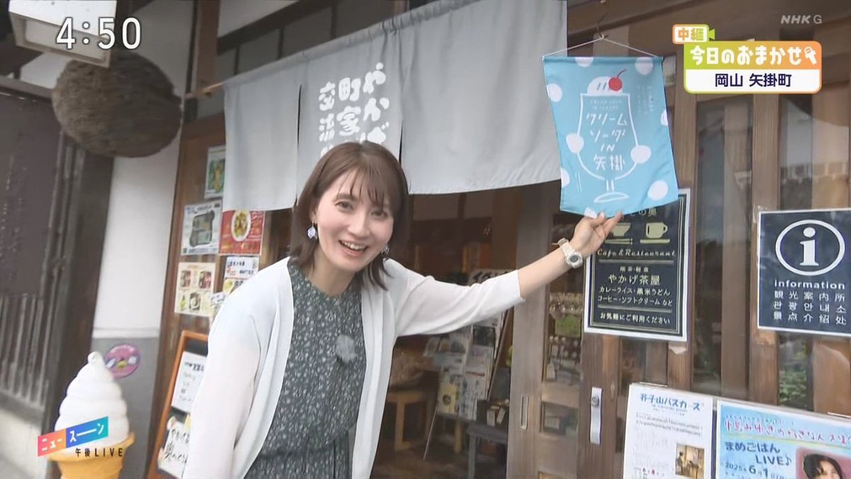 人気ポスト(@Neko_udo) - Yahoo!リアルタイム検索