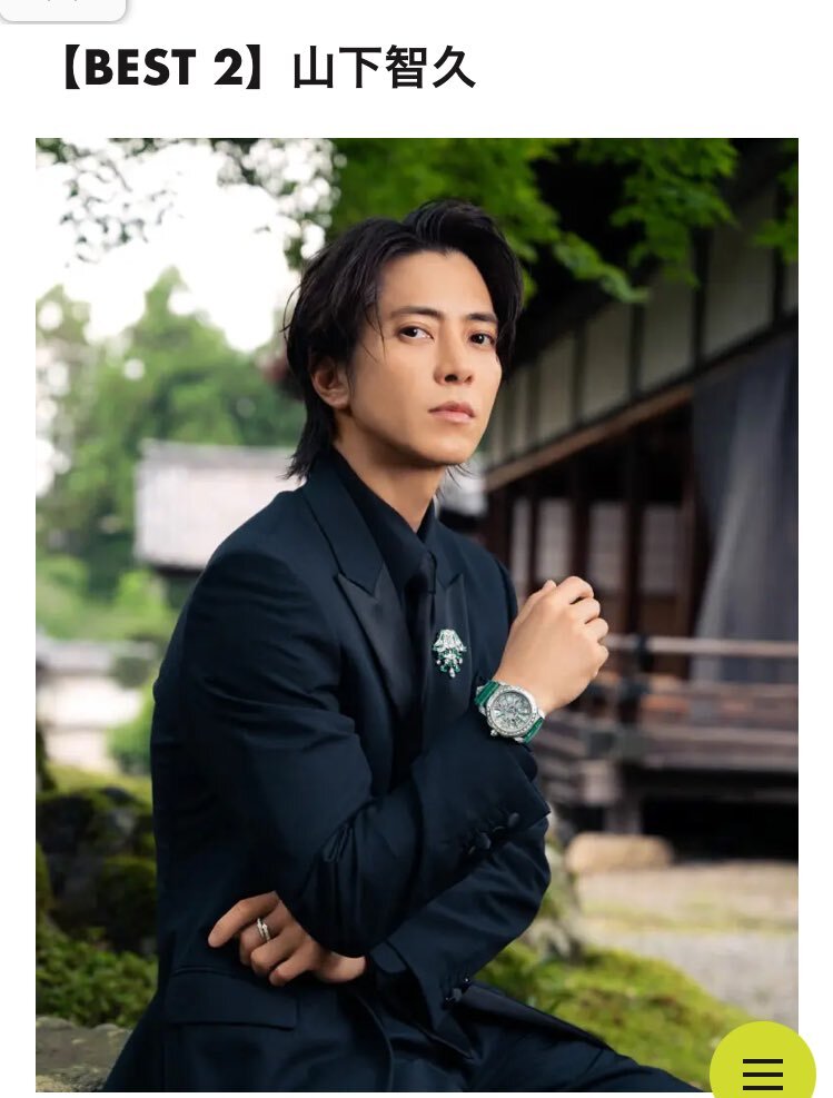 人気ポスト(@aizawa_himokura) - Yahoo!リアルタイム検索