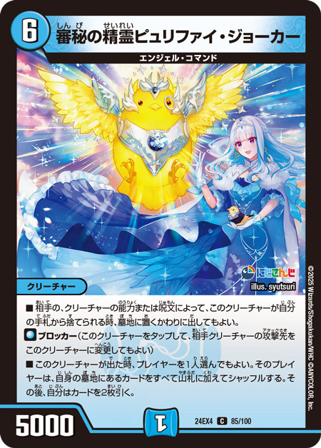 人気ポスト(@deneblog) - Yahoo!リアルタイム検索