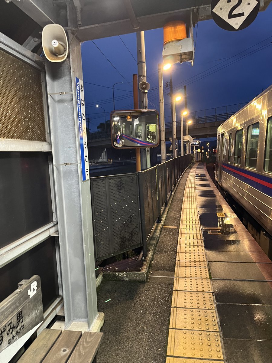 「鳥取県 米子空港」のX（旧Twitter）検索結果 - Yahoo!リアルタイム検索