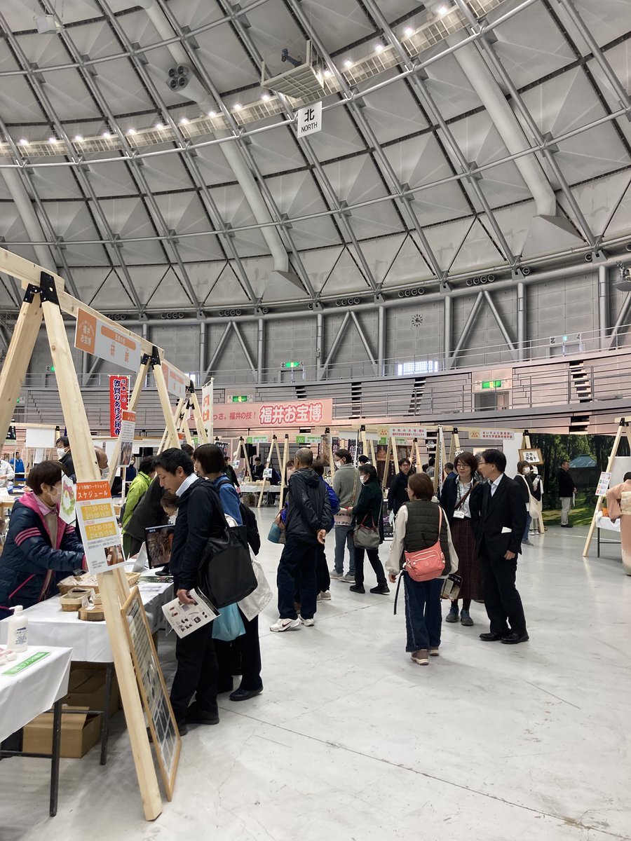 「越前市 文化財」のX（旧Twitter）検索結果 - Yahoo!リアルタイム検索