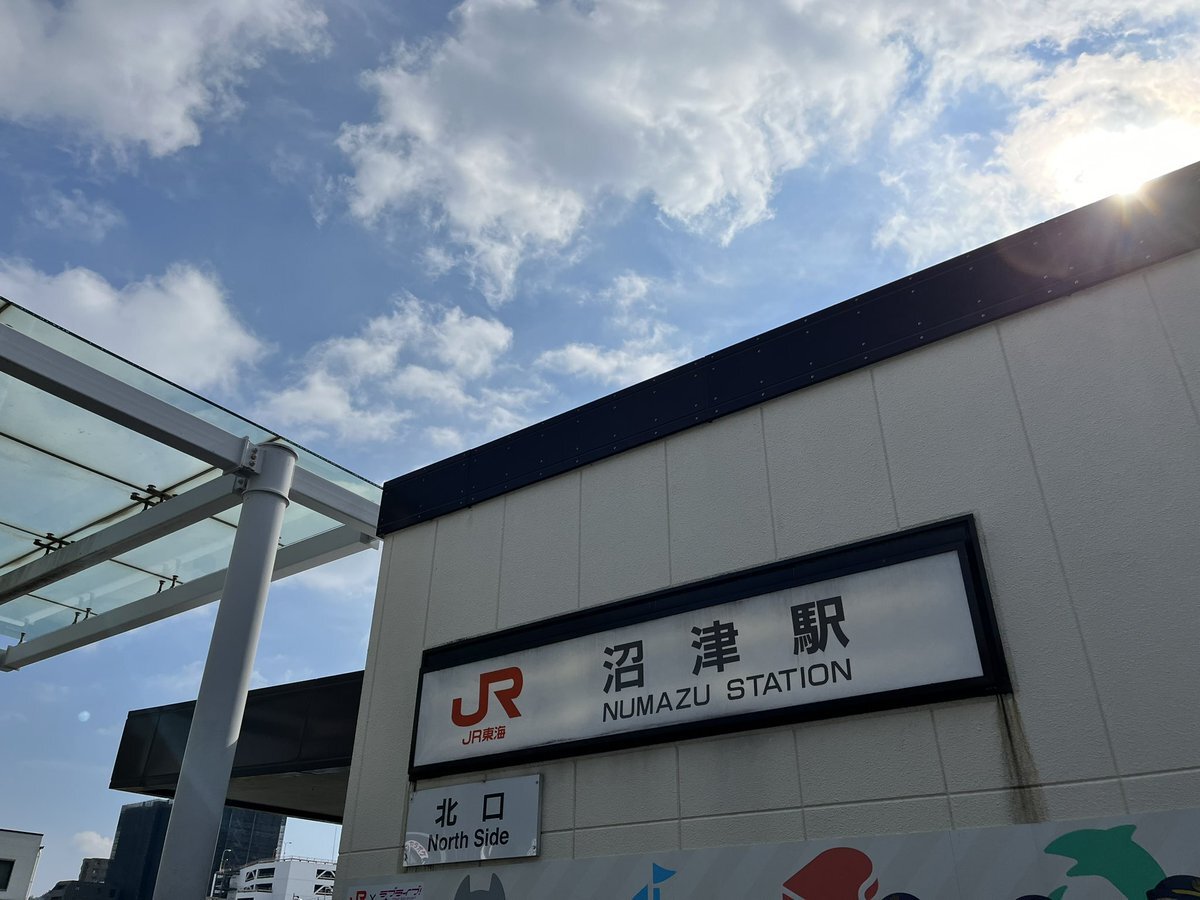 人気ポスト(@RG_H04) - Yahoo!リアルタイム検索