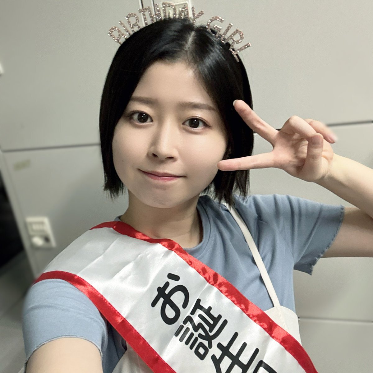 人気ポスト(@mizuno_saku) - Yahoo!リアルタイム検索