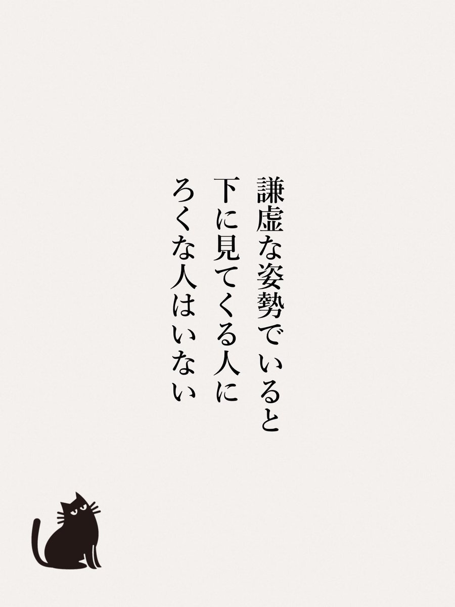 人気ポスト(@yod_blog) - Yahoo!リアルタイム検索