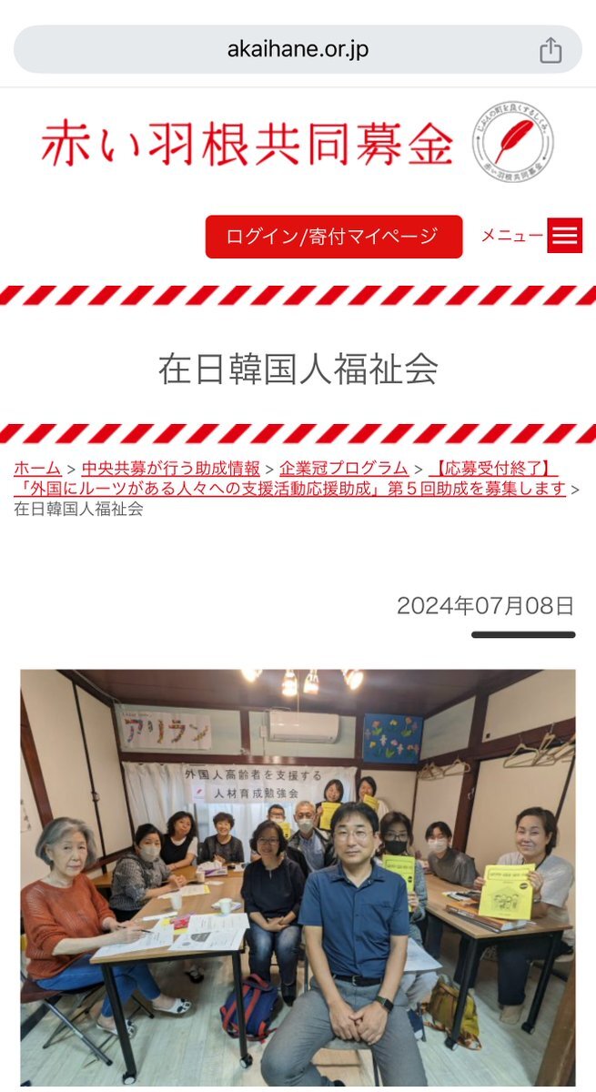 人気ポスト(@CRNK_HZ) - Yahoo!リアルタイム検索