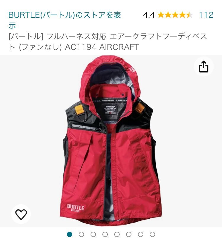 人気ポスト(@surender_UC) - Yahoo!リアルタイム検索