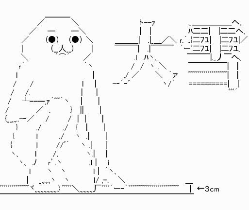 人気ポスト(@lamingo_2525) - Yahoo!リアルタイム検索