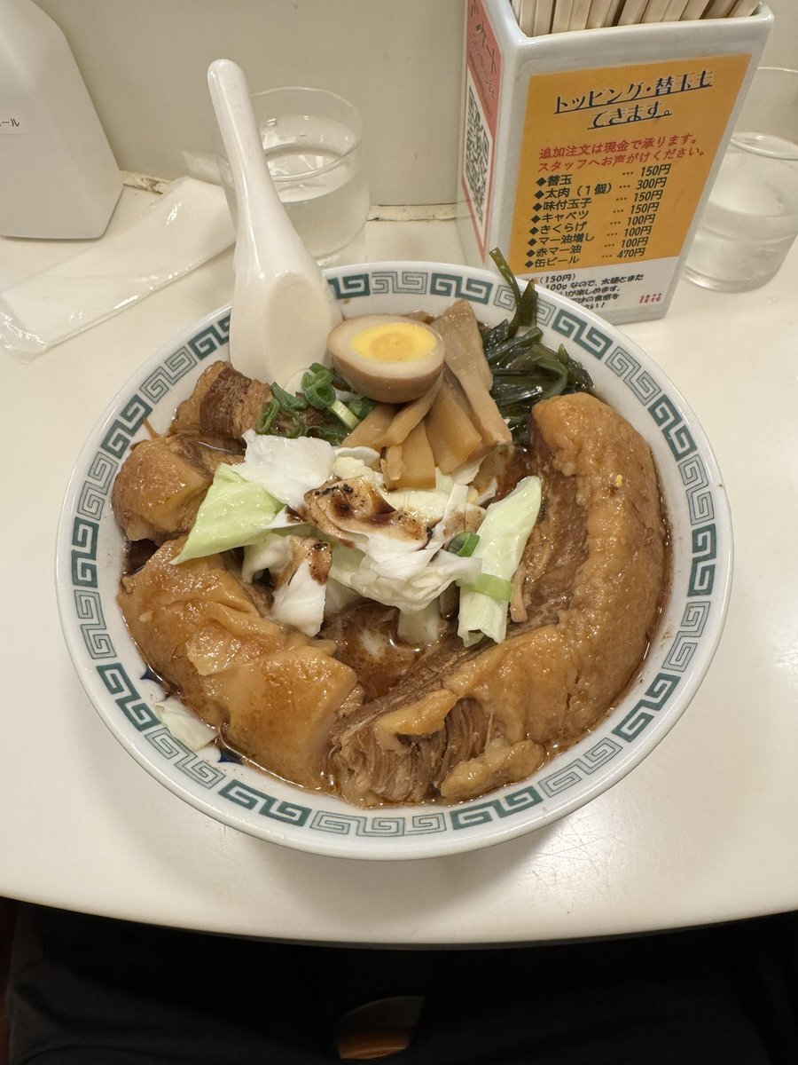 人気ポスト(@nao__919) - Yahoo!リアルタイム検索