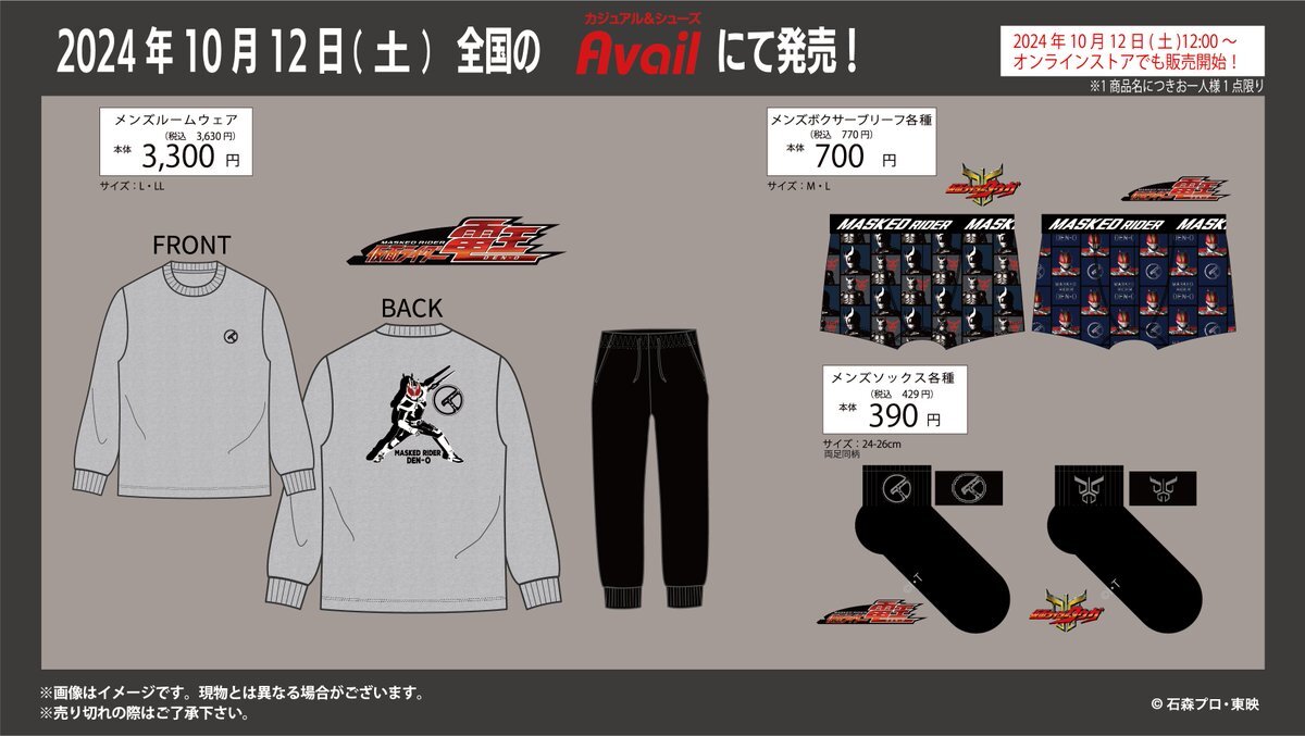 人気ポスト(@gravail) - Yahoo!リアルタイム検索