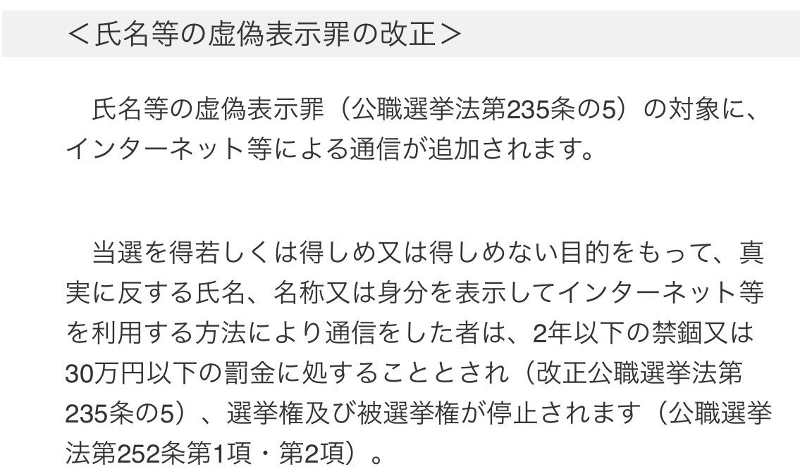 人気ポスト(@napori_ankake) - Yahoo!リアルタイム検索
