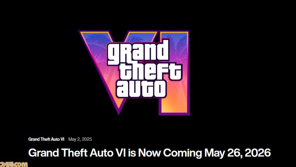 人気ポスト(@famitsu) - Yahoo!リアルタイム検索