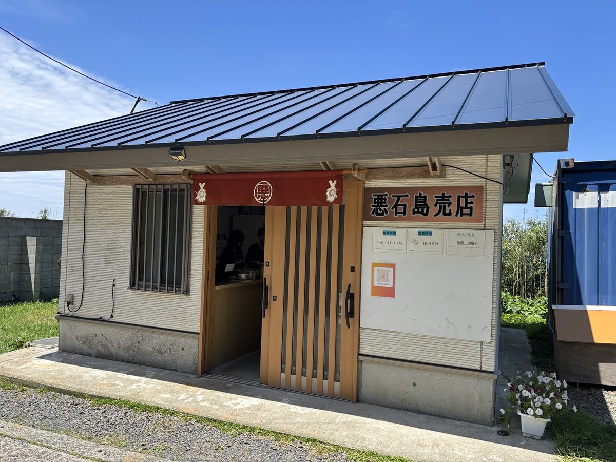 人気ポスト(@qusumi) - Yahoo!リアルタイム検索