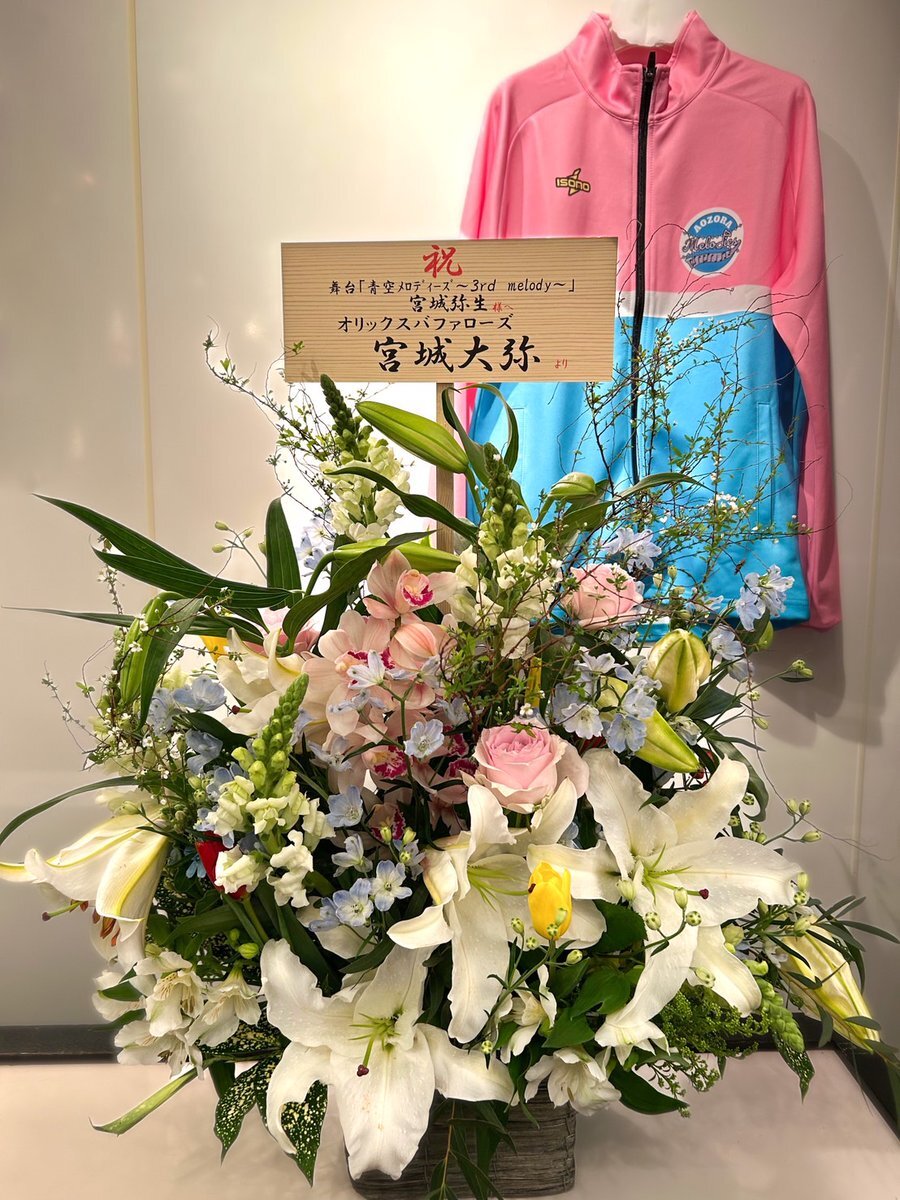 人気ポスト(@aozora_melodies) - Yahoo!リアルタイム検索