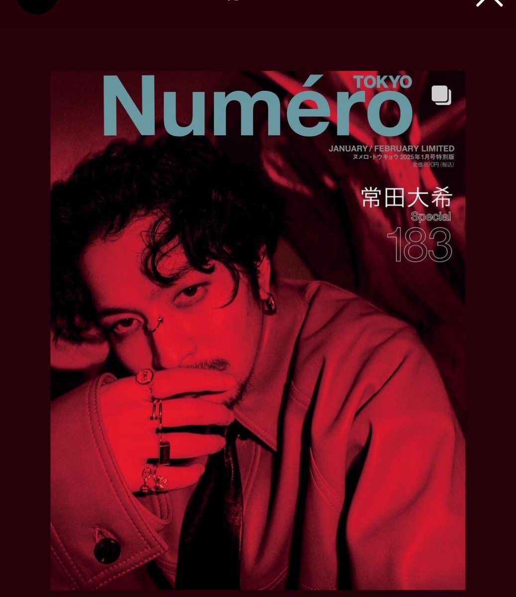 「常田大希」のX（旧Twitter）検索結果 - Yahoo!リアルタイム検索