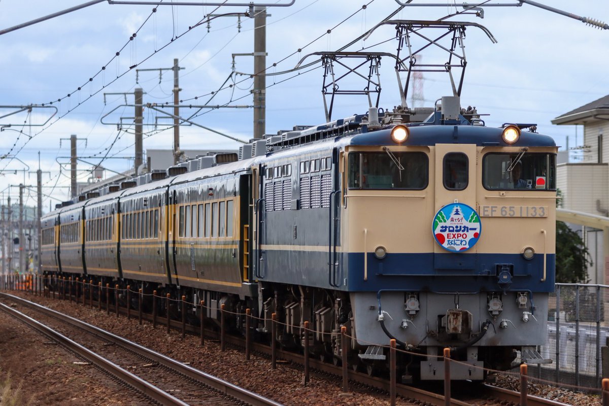 「EF65」のX（旧Twitter）検索結果 - Yahoo!リアルタイム検索