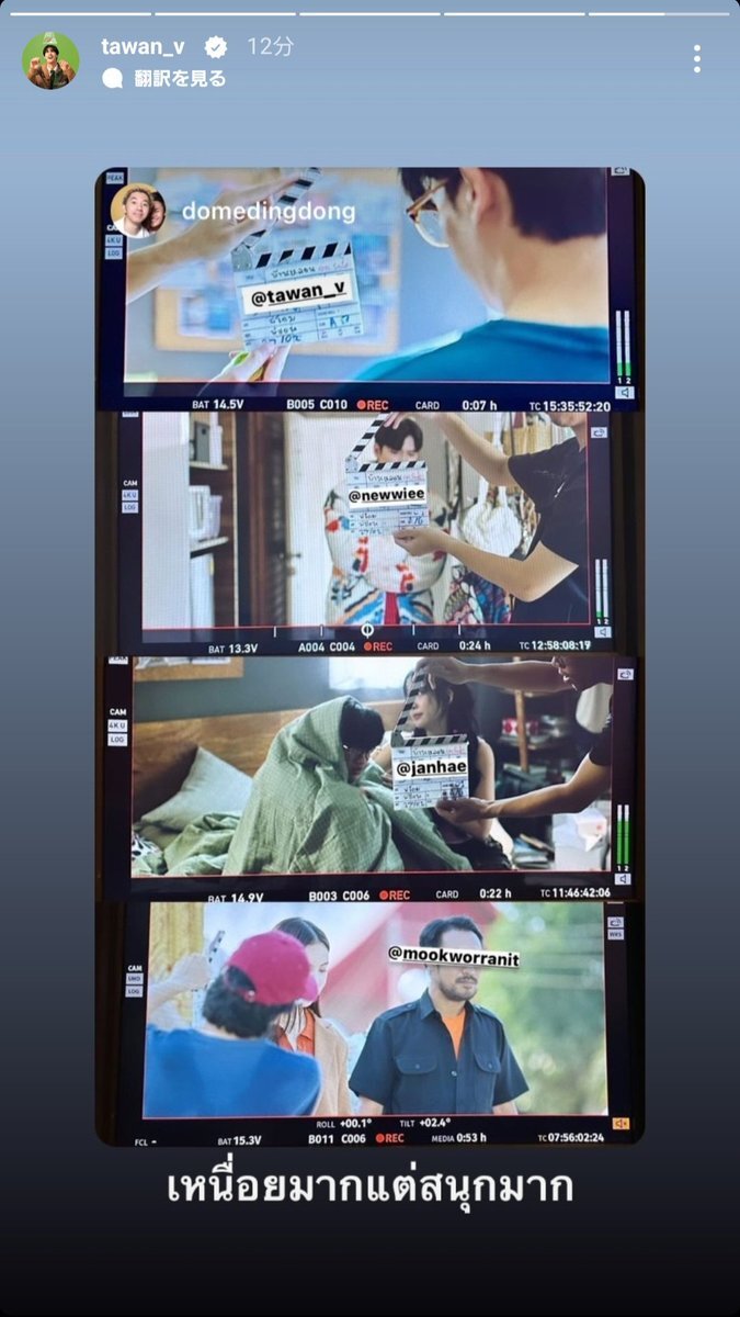 人気ポスト(@mizu_by_mizu) - Yahoo!リアルタイム検索