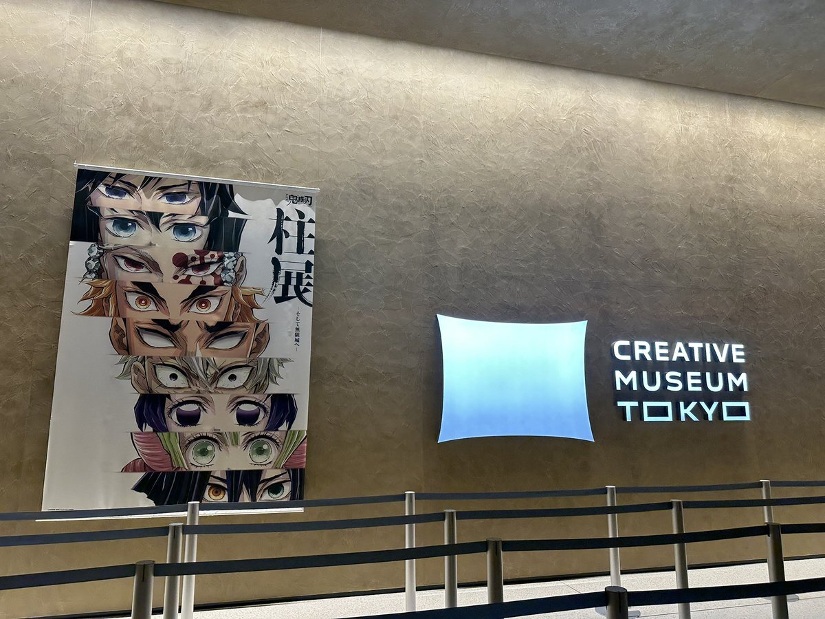 人気ポスト(@AREN611) - Yahoo!リアルタイム検索