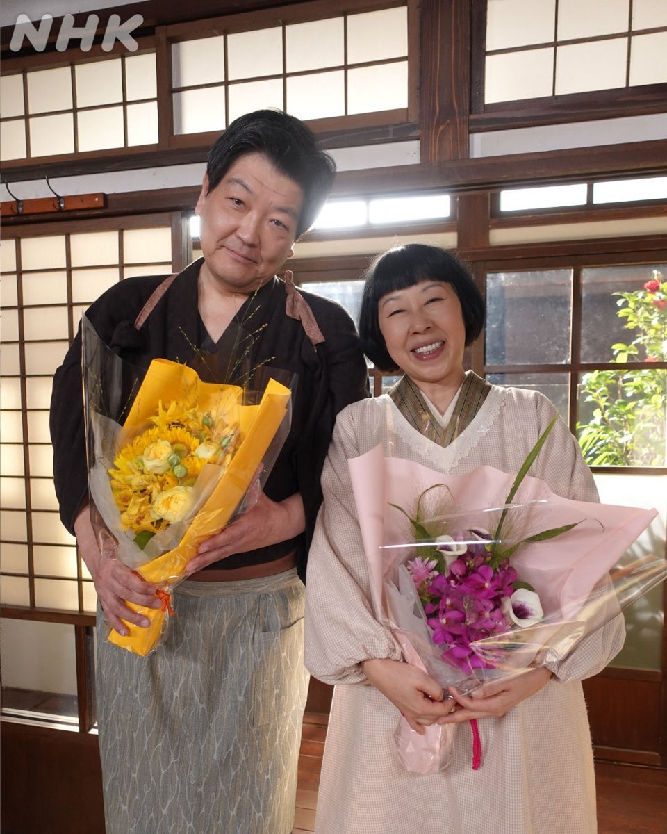 人気ポスト(@asadora_bk_nhk) - Yahoo!リアルタイム検索