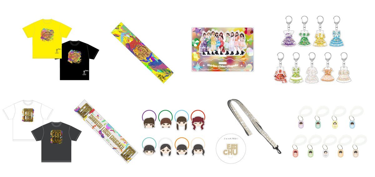 人気ポスト(@MAILIVIS) - Yahoo!リアルタイム検索