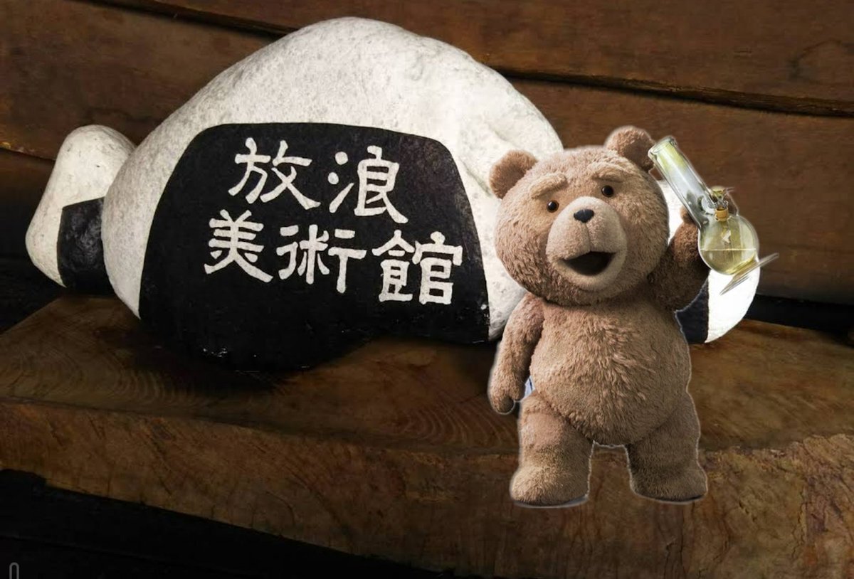 人気ポスト(@mth_nao) - Yahoo!リアルタイム検索