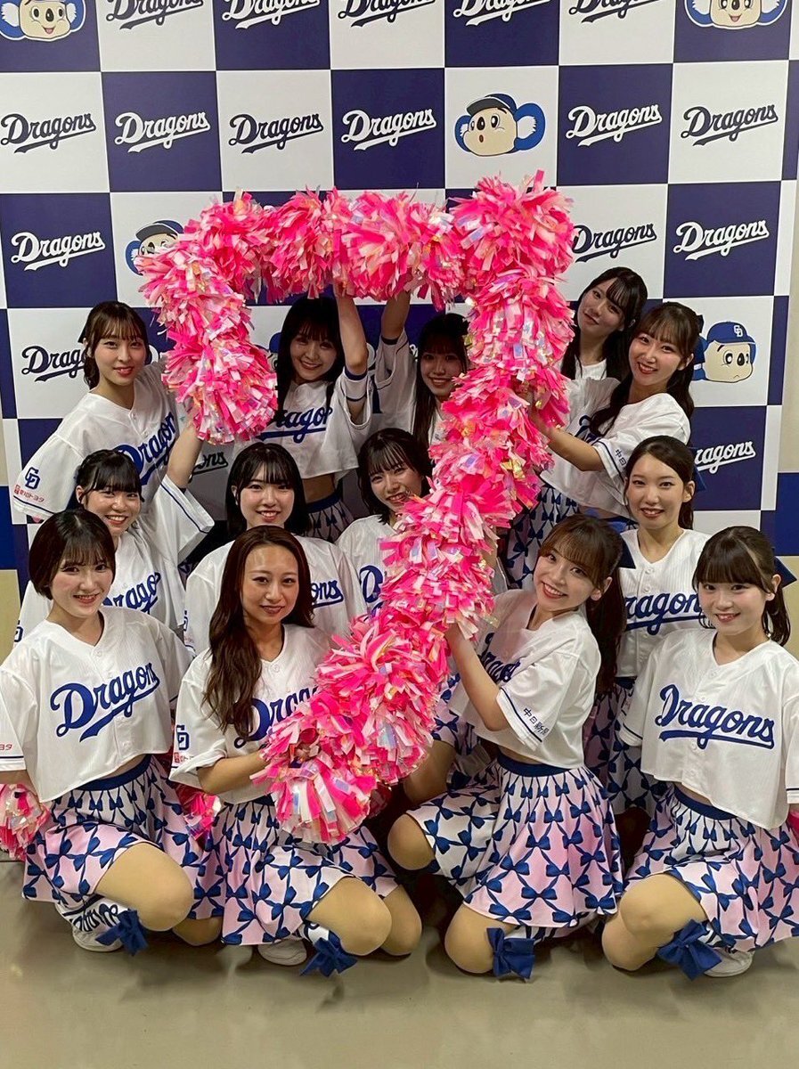 人気ポスト(@Cheer_Dragons_) - Yahoo!リアルタイム検索